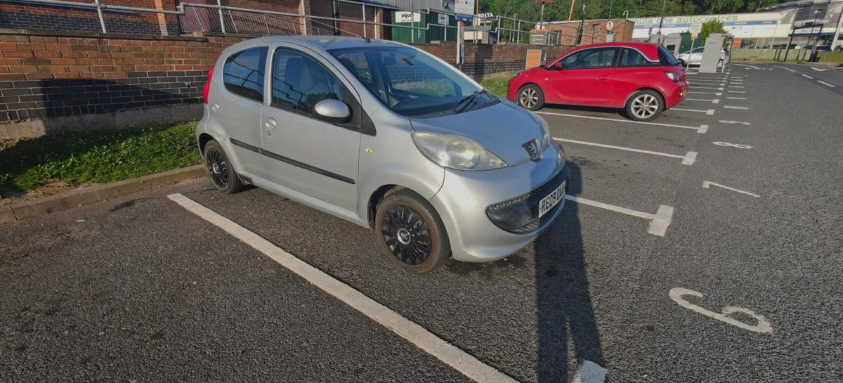 RE08 OAA | 2008 Peugeot Urban - Free History Check | UKCarData.co.uk