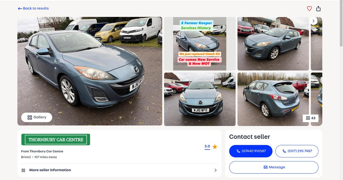 WJ10 WFD | 2010 Mazda Tamura - Free History Check | UKCarData.co.uk