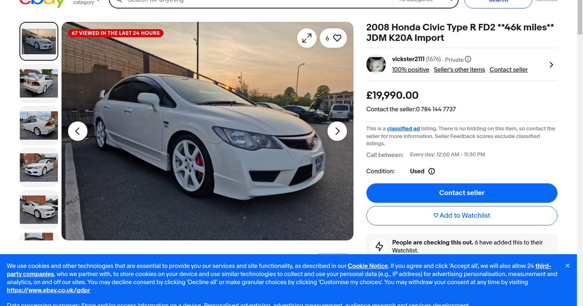 WA08 NVP | 2008 Honda Civic - Free History Check | UKCarData.co.uk